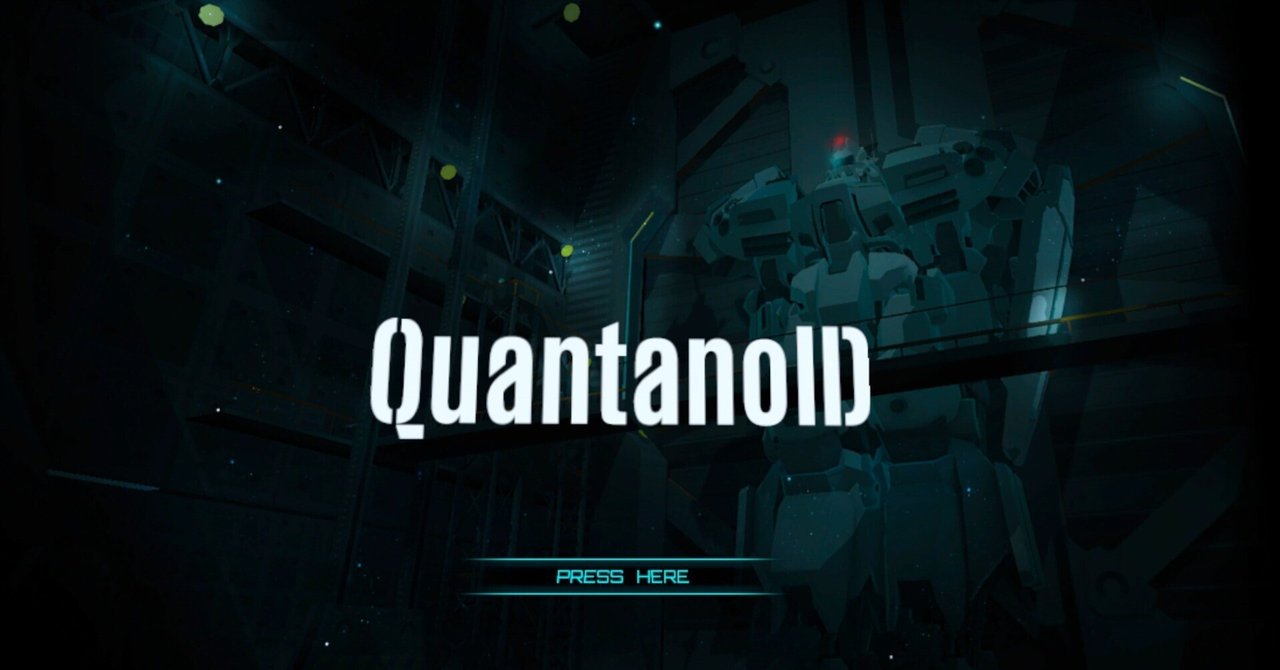 【VRロボゲー】クオンタノイドをクリア｜ウィスター