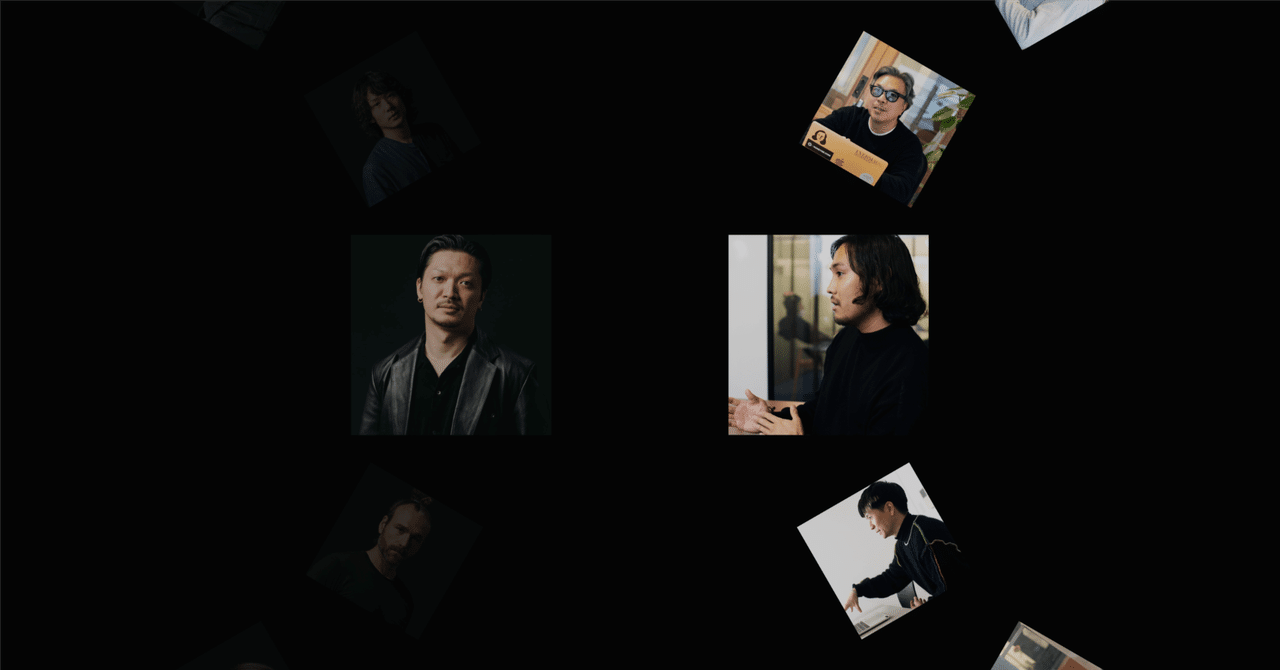 【syncityという縁側から#03】デザインと対話する ｜ 答えではなく、問いを共に持つということ｜syncity