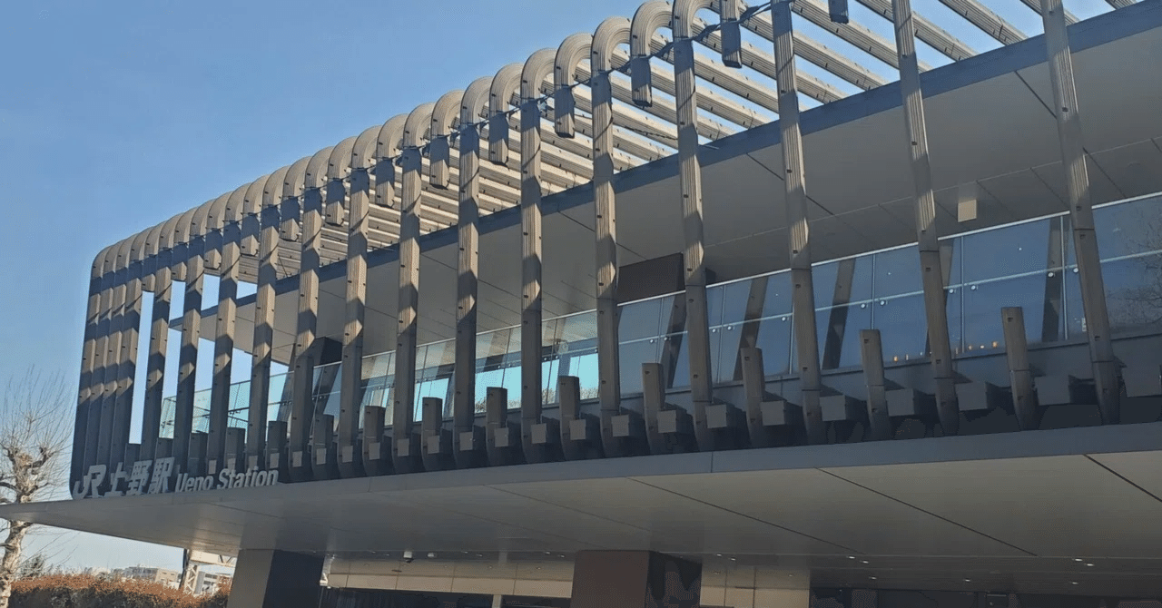 アラサーの吉原・高級ソープ訪問記2022｜SUKE