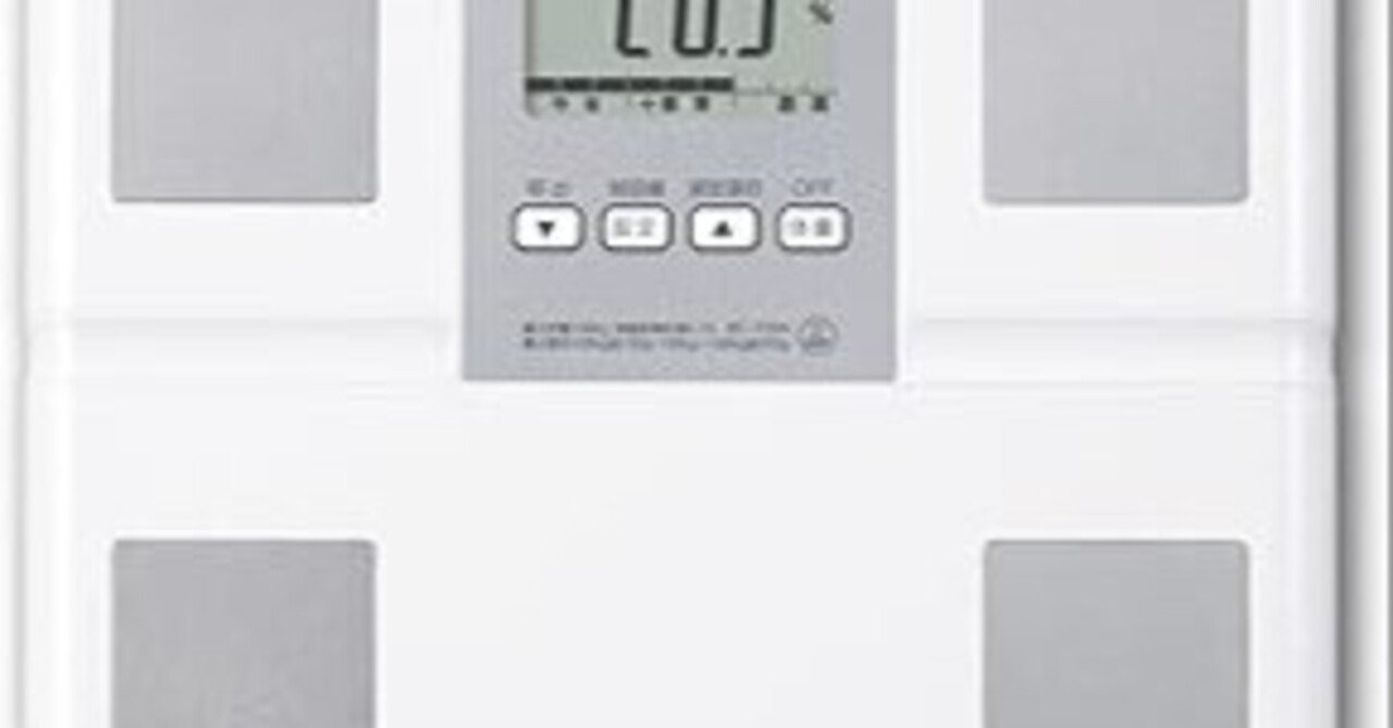タニタ 体重計 体組成計 ヘルスメーター BC-705N【体脂肪率/内臓脂肪レベル/筋肉量/基礎代謝量/体内年齢/BMI/日本製/乗るピタ】 を徹底レビュー💡｜まさまさ