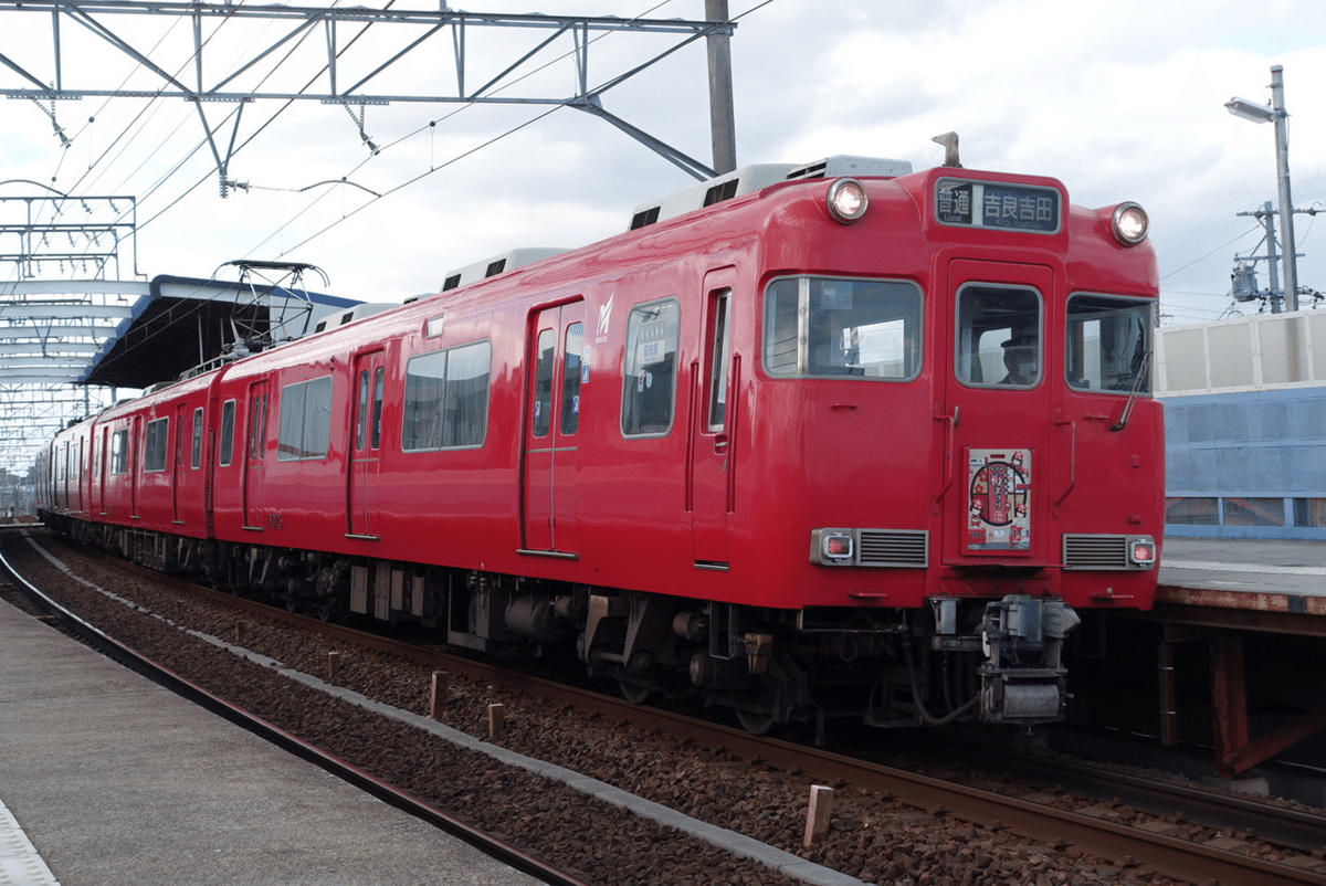 【名鉄】ありがとう6015F｜Tau6(タウロク)