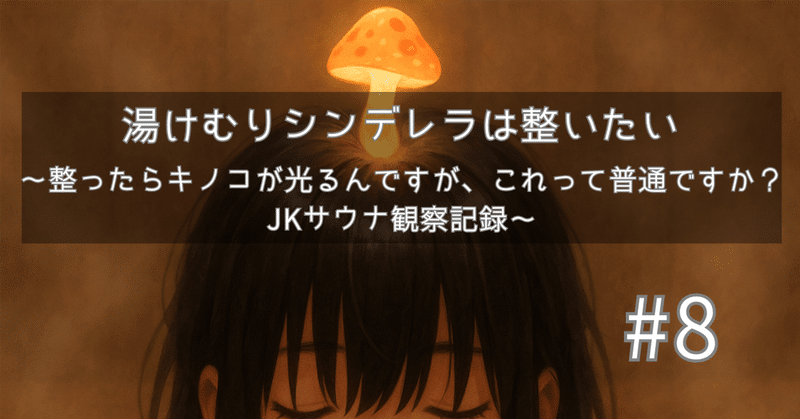 となりのAI活用術 - HANAUTA｜note