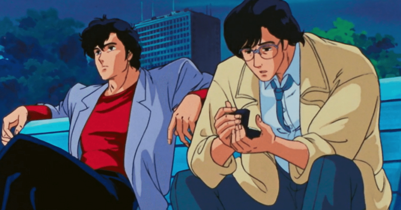 「城之内死す」以外にもあったアニメのネタバレ｜Jimbo Arata