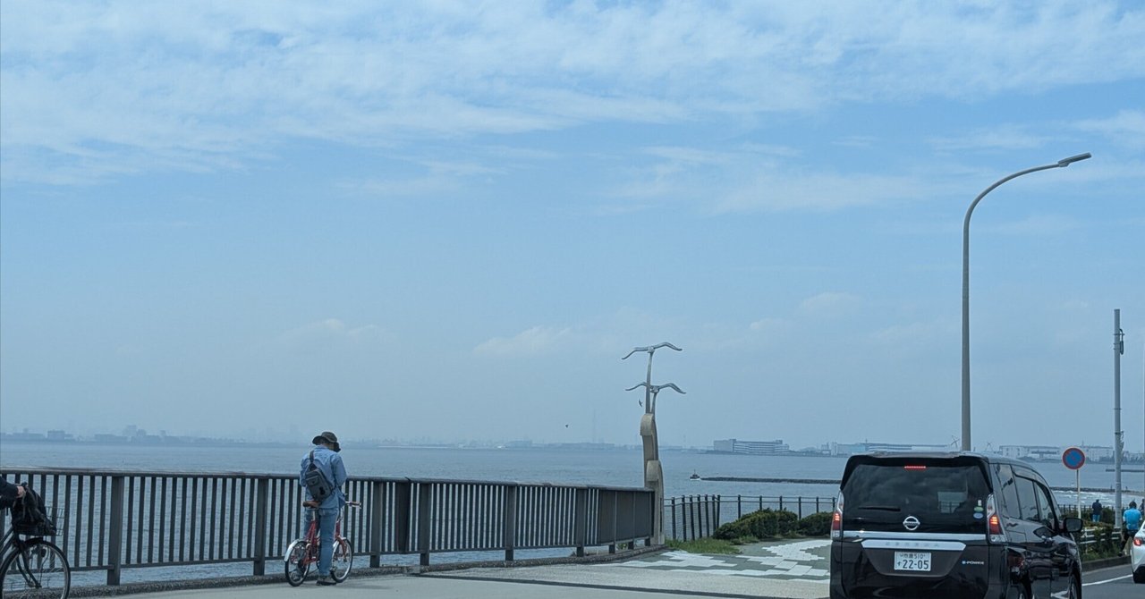 Driving day｜大山豪太 Gota Oyama