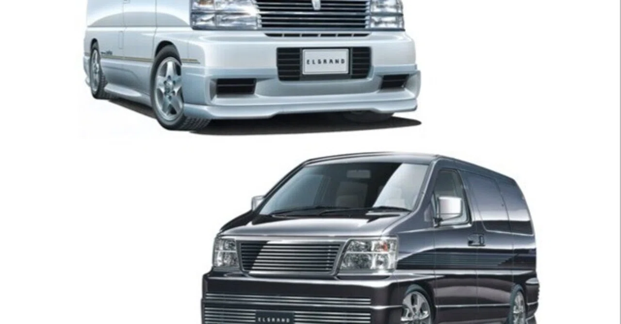 E50エルグラ製作 【その1】｜さい