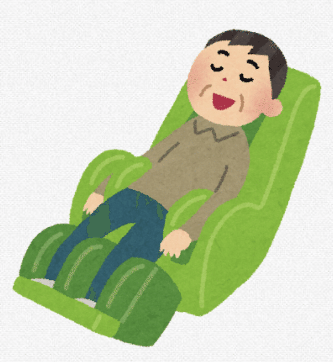 文字通りチカラを貸していただいた話。 親父の引越しに伴いあんま椅子を引取った。となると、自宅のが不用に。 近所の宝南センター管理人さんに相談すると置いてイイと。 管理人さんと同施設フリー ...