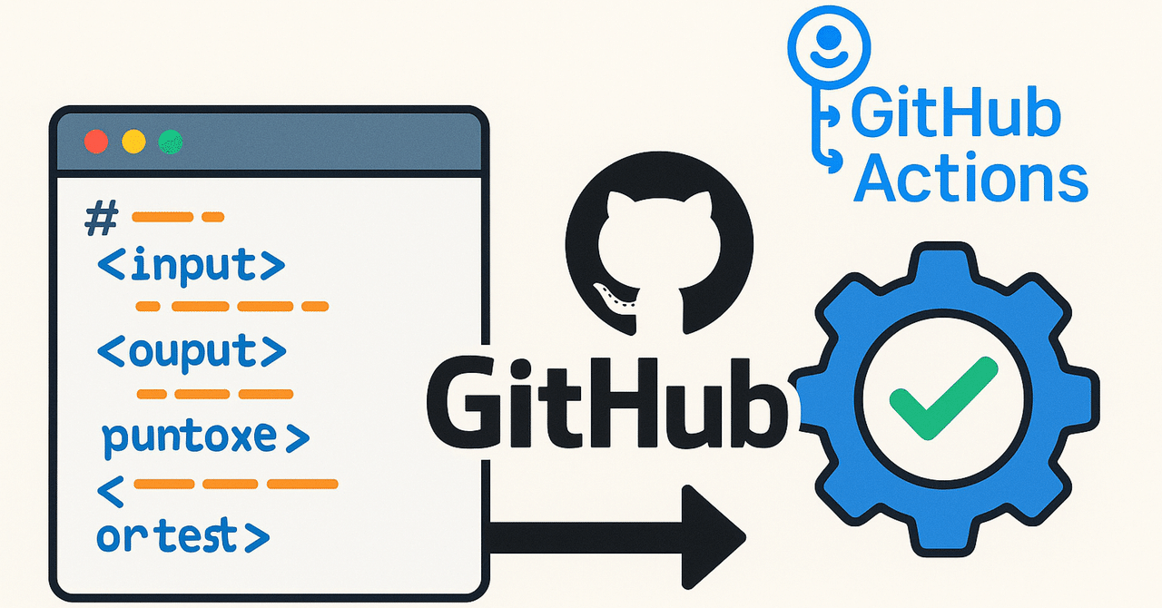 GitHub へのプッシュと GitHub Actions での自動テスト：初心者向けガイド｜yamataka@個人開発で生活する