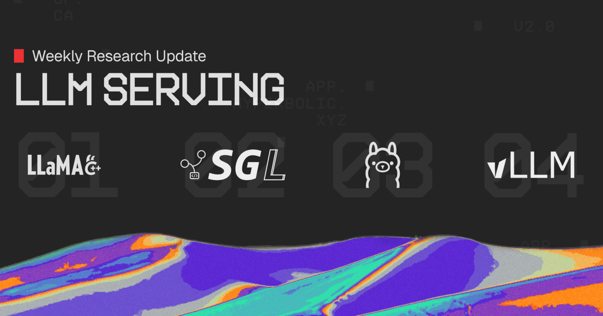 LLMサービングフレームワーク徹底比較：Ollama / vLLM / SGLang / LLaMA.cpp Server｜Sirene（シレーヌ）