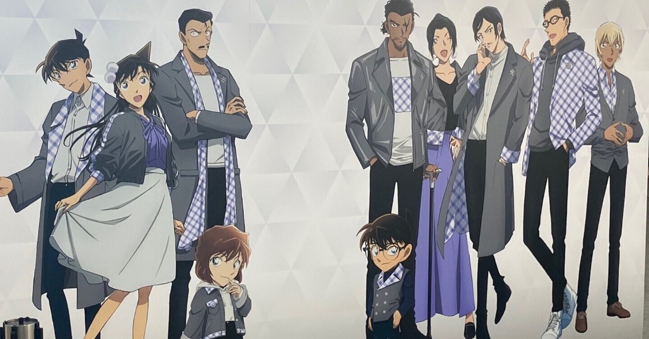 長野から帰還｜gorogoro_99