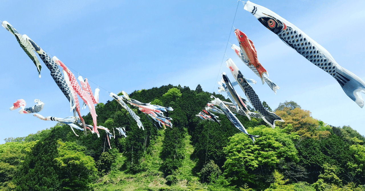 気力がみなぎる連休｜Kai☆Pra