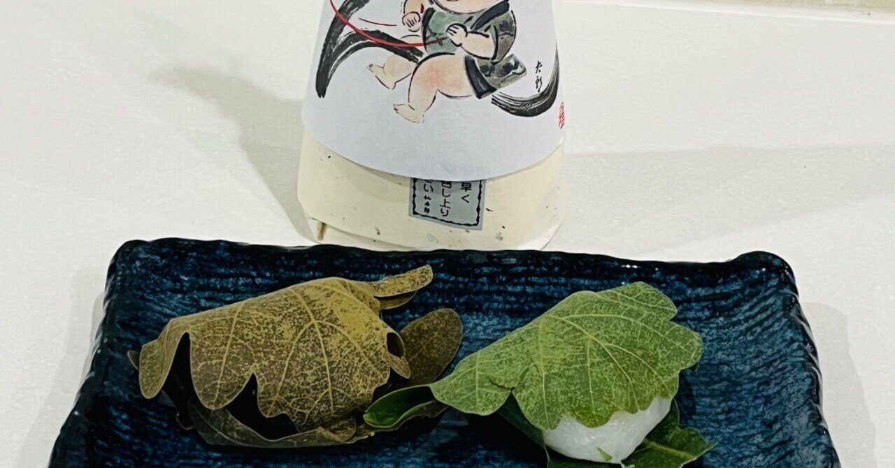 こどもの日でした｜CHIZUKO i