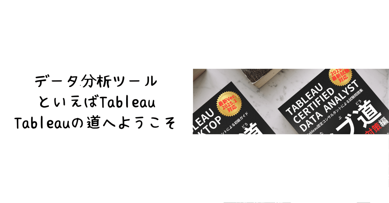 Ryo Hashimoto｜note