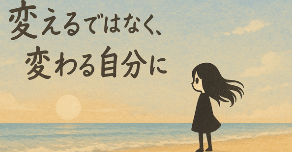 tact🎈＠今年は『継続』｜note