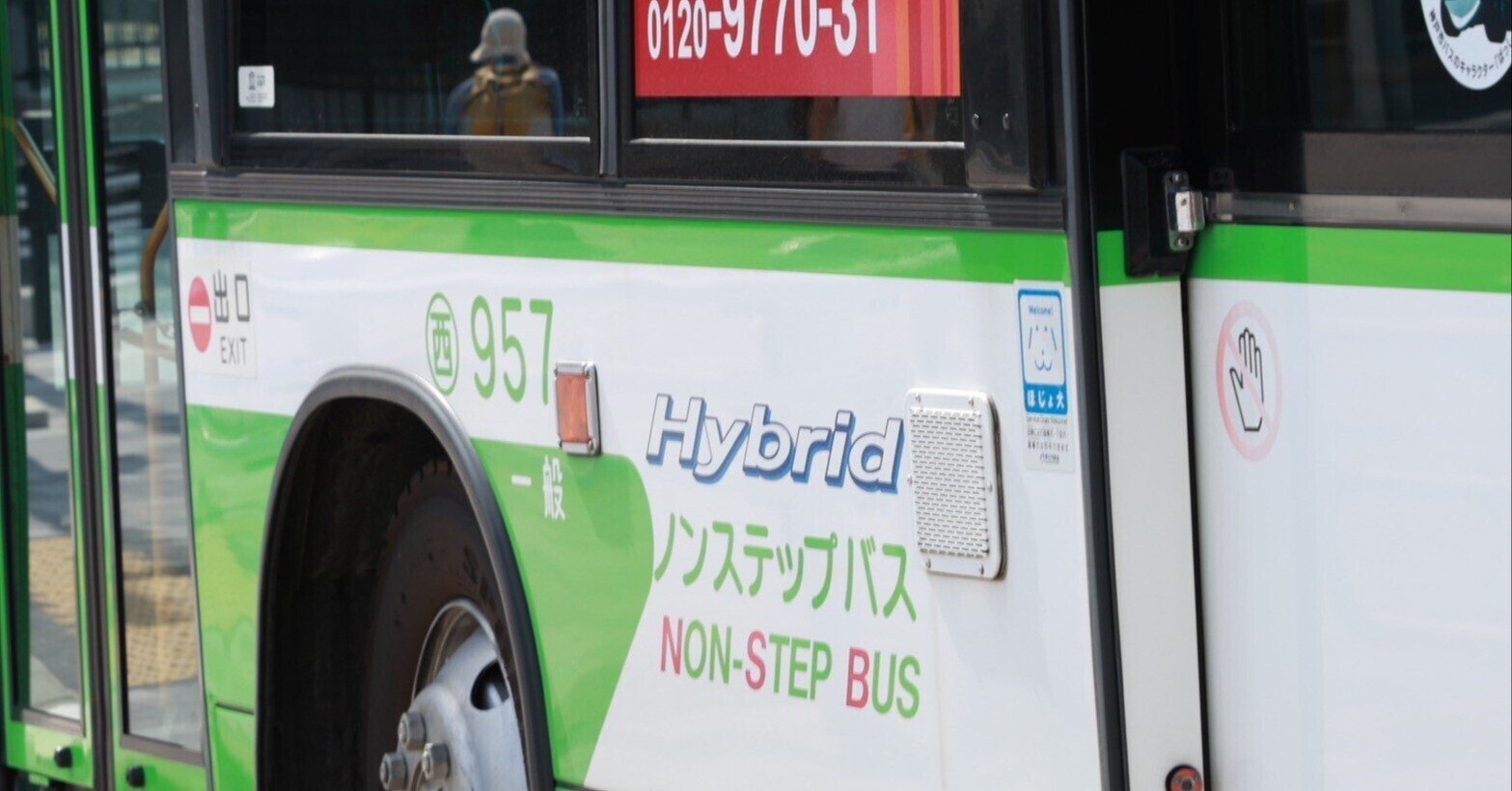 matsubara_464｜note