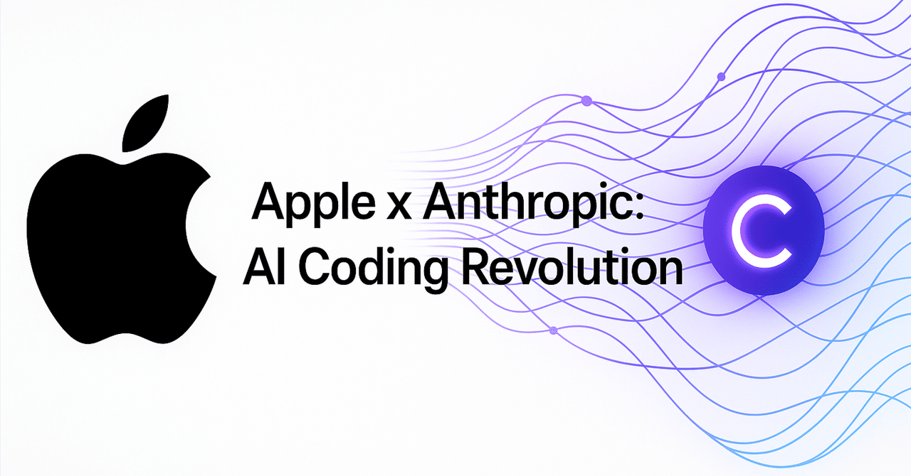 【3分要約】Apple×Anthropic提携でAIコード革命、開発者必見｜10分でわかるマーケット&テックFlashチャンネル