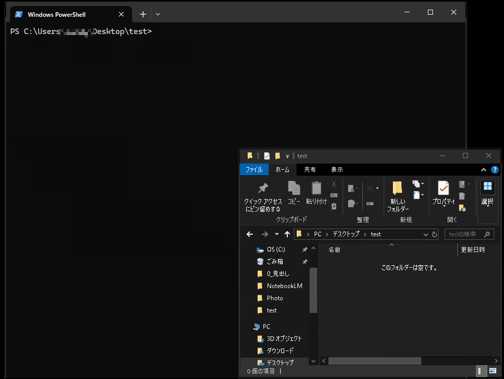 Pythonライブラリ（パッケージ管理）：uv｜KIYO