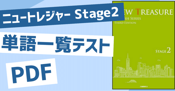 motoki 教材データ販売｜note