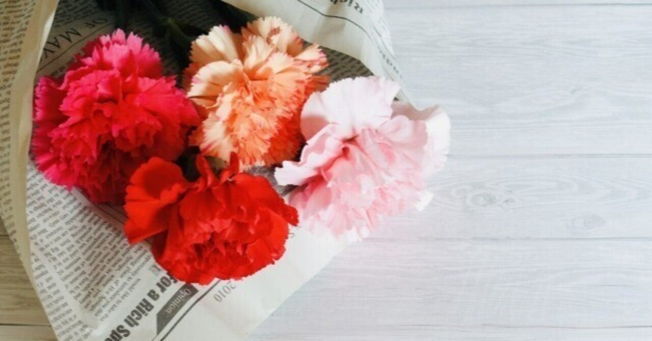 姉と子どもに泣かされました。｜Yabe