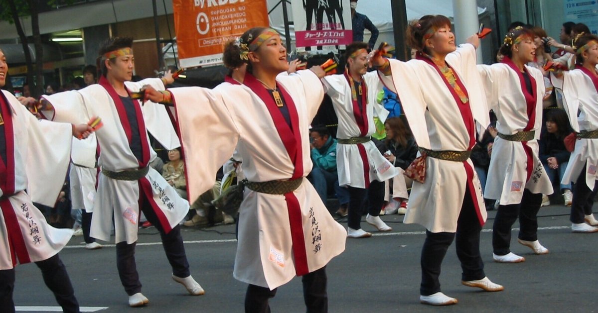 #249 ソーラン審査予想 本祭一次審査①ブロック（第34回YOSAKOIソーラン祭り）｜N