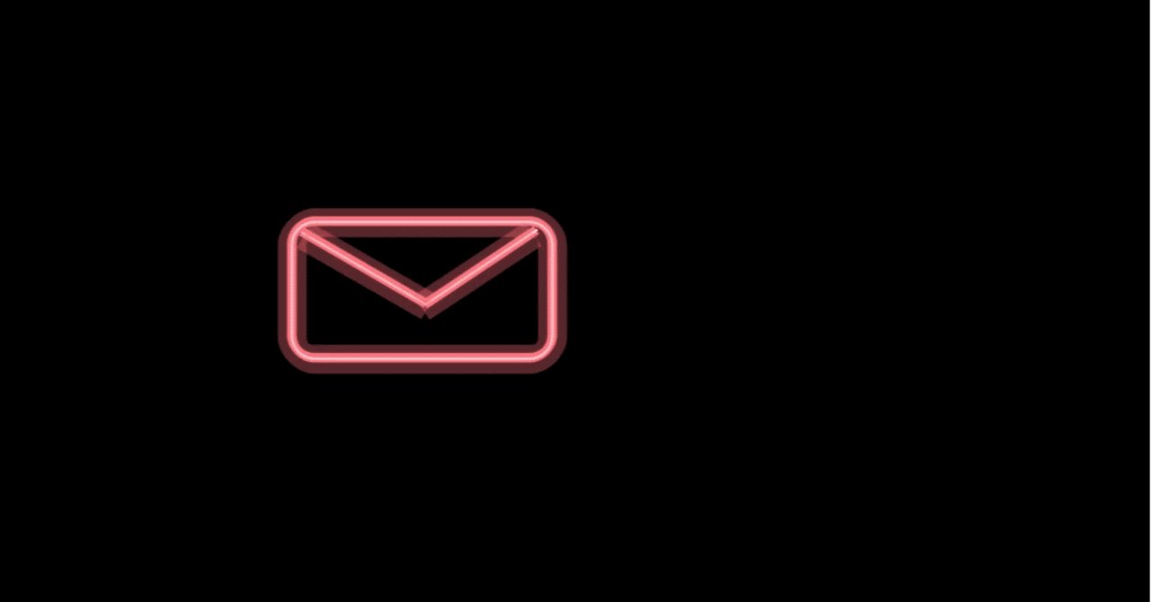 【エッセイ】メールは要らない。｜Manami.Tsukuda