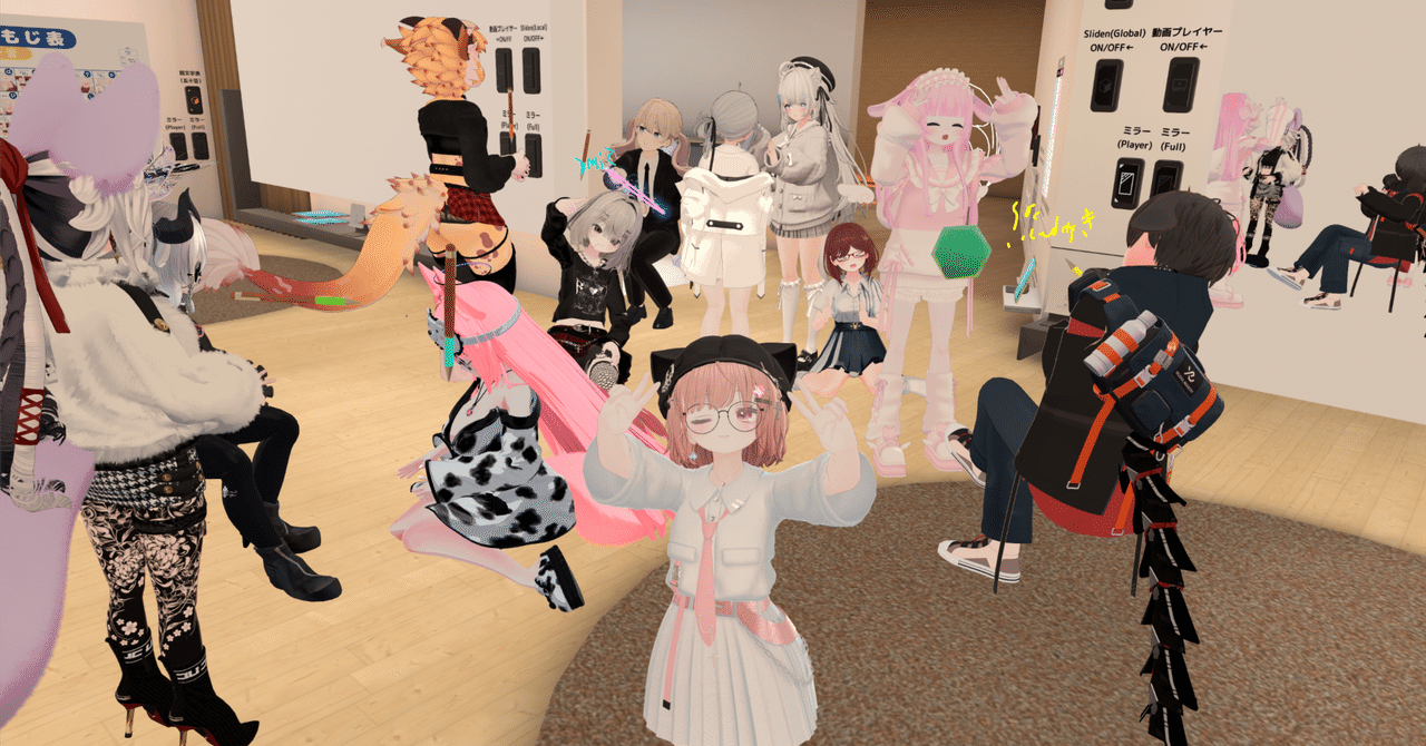 【VR・VRC手話】VRC手話べりのお部屋(v2)ワールドを公開したよ！｜ことは しろ