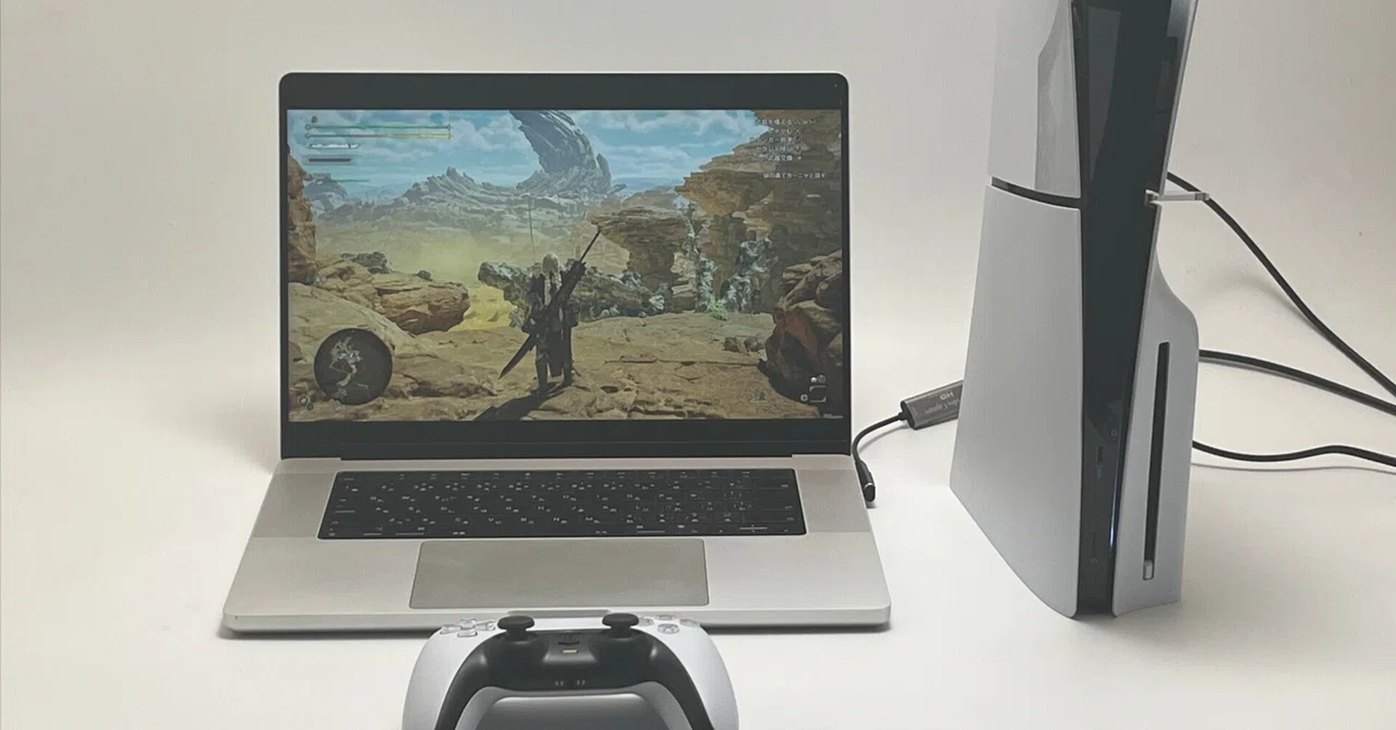 Macbookの画面でPS5をプレイする方法（有線接続）｜KuroBox