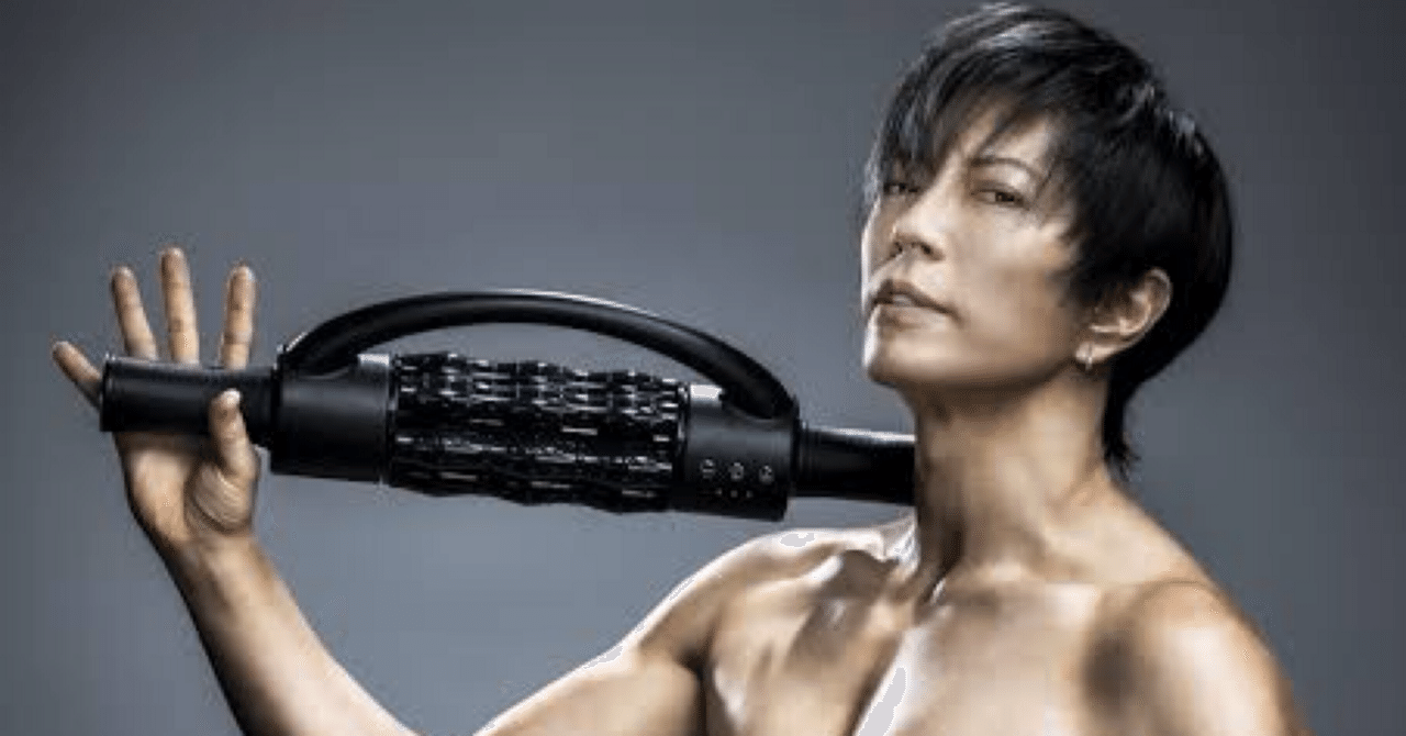 GACKTが空港で…｜松下トオル