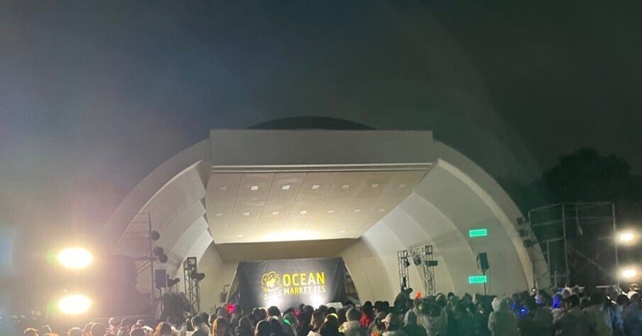 OCEAN MARKET FES 2025 OWV x DXTEEN @横須賀｜冬眠