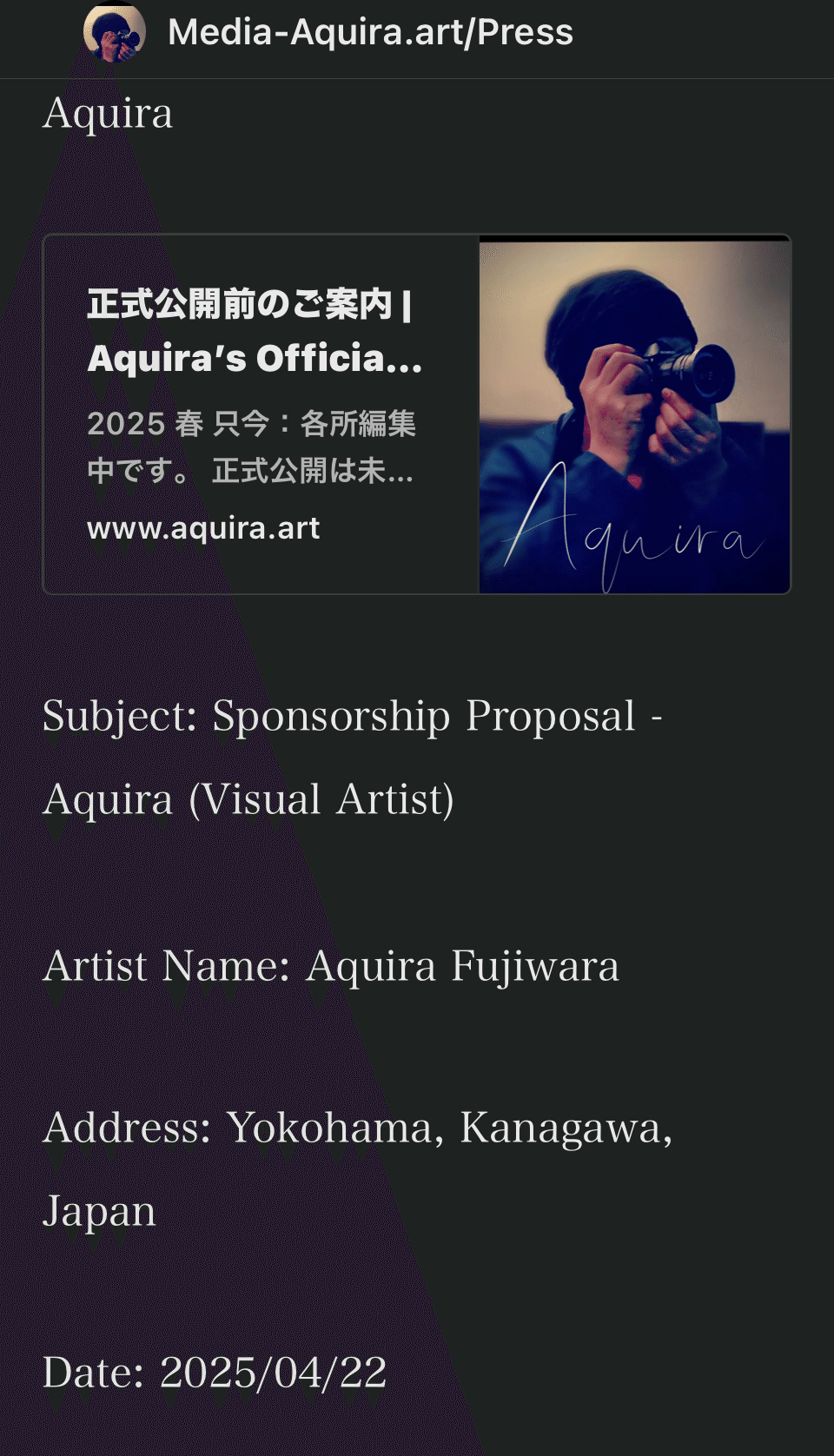 荘子 ！子は先生の意味である！｜Media-Aquira.art/Press