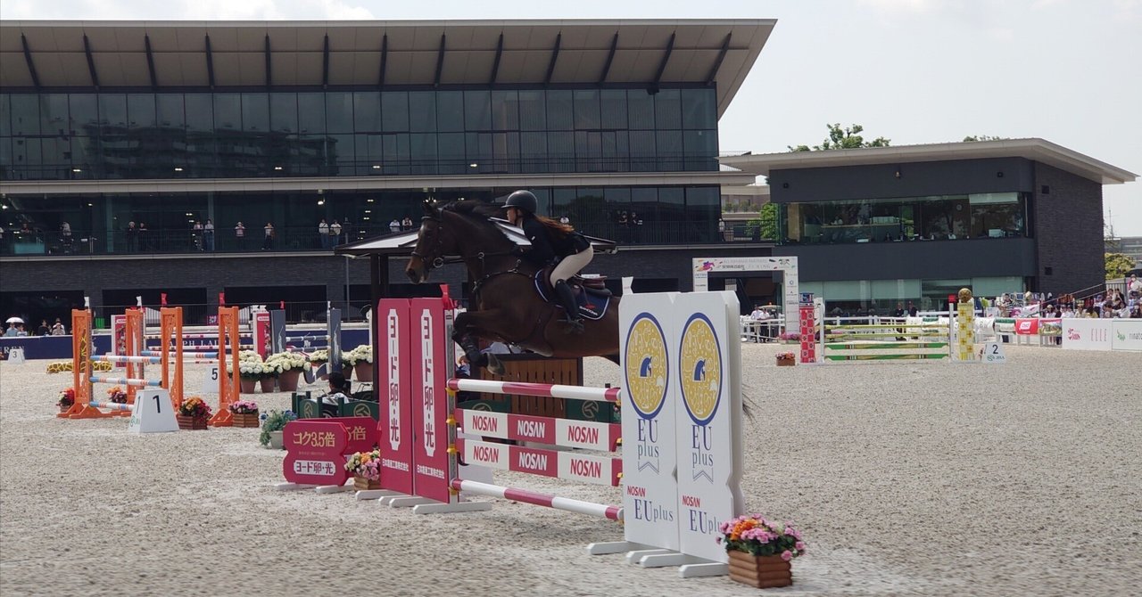 JRAホースショー2025｜horseracing lover