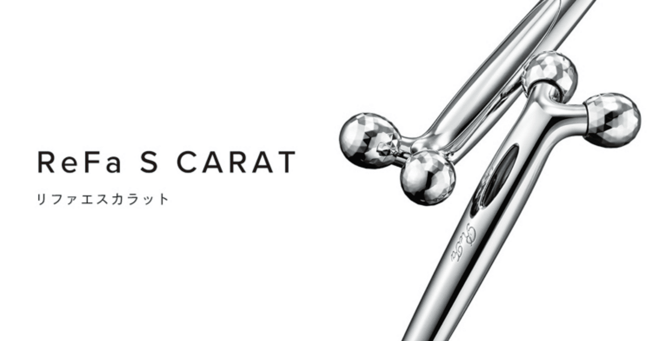 ReFaのコロコロローラーの凄さ｜ぴょN