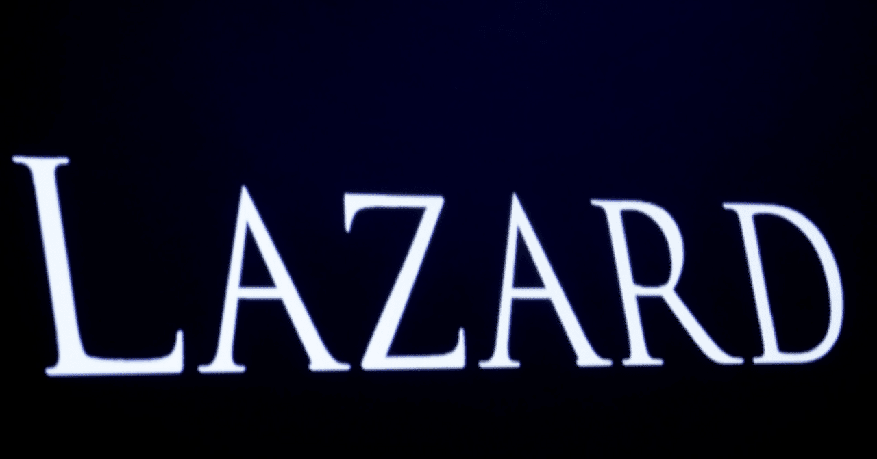 【ブティック投資銀行】Lazard（ラザード）選考対策｜【ボストン就活塾】（ボスキャリ）