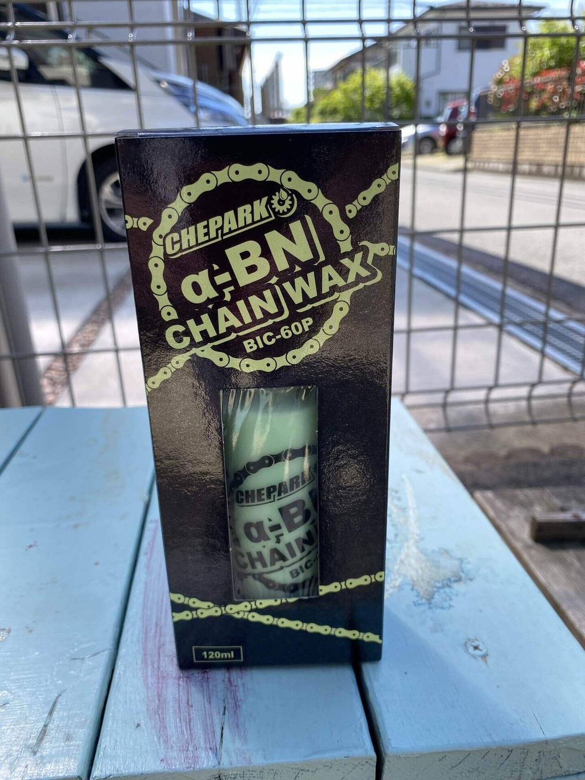 CHEPARKのチェーンワックスを試してみた｜Shisui281