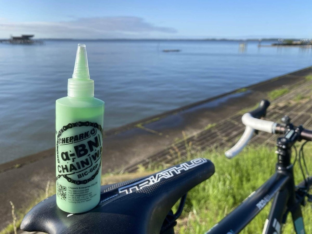 CHEPARKのチェーンワックスを試してみた｜Shisui281