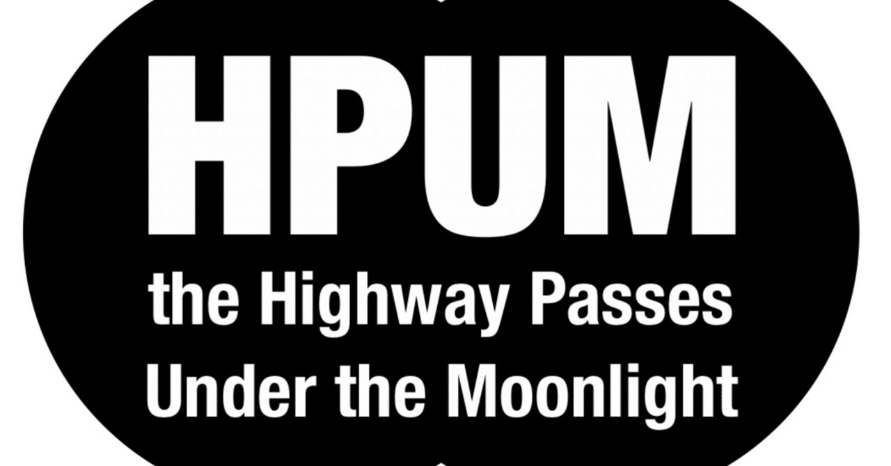 HPUMのロゴデザインについて｜イシヅカマサキ