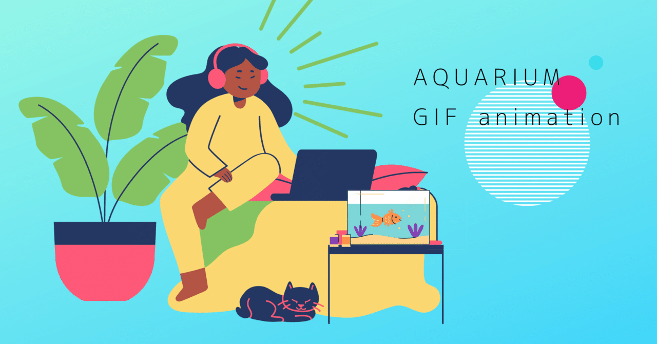 AQUARIUM GIF animations｜MKD.023