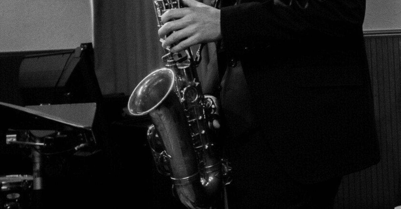 私がSaxを始めたきっかけ｜Shintaro Mamiya / 間宮慎太郎