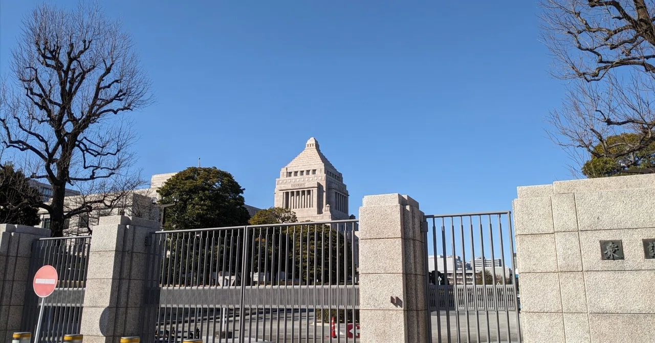 【独自】2025年5月6日(火) 国会審議予定（政治日程）｜monbran