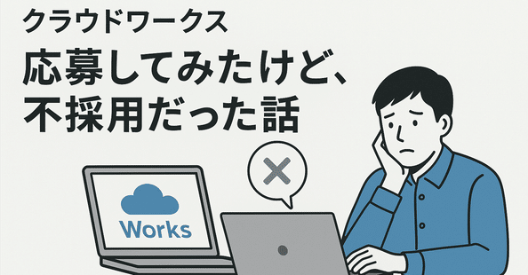 SatoTakumi_mf｜note