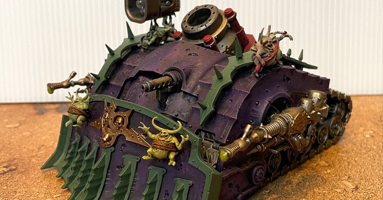 -10版- 新・デスガードコデックスを眺める会 ～アーミー・ユニットデータ編～｜mooning-nasu