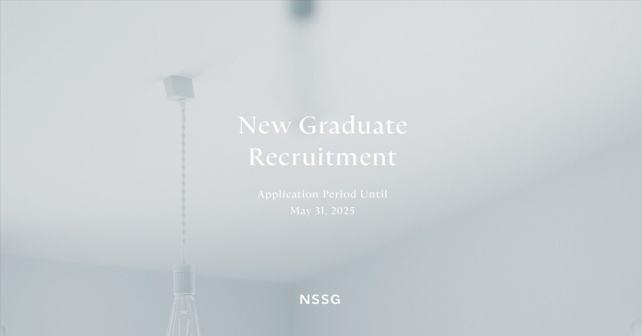 NSSGの新卒採用募集のこと｜MUNEHIRO MACHIDA