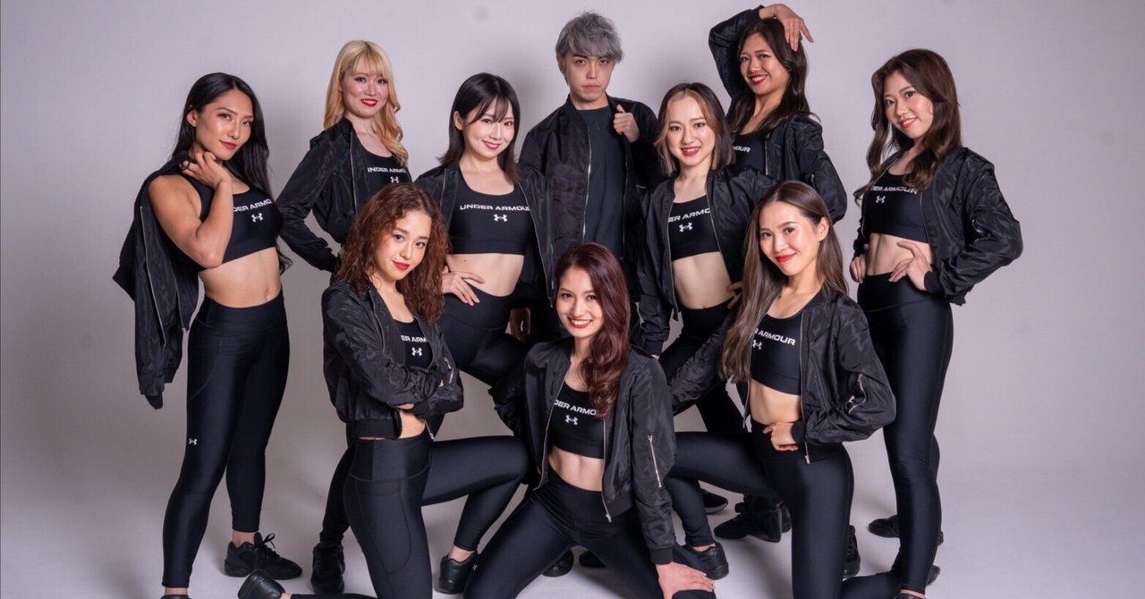 4代目UNITE DANCERS振り返り｜干場一広