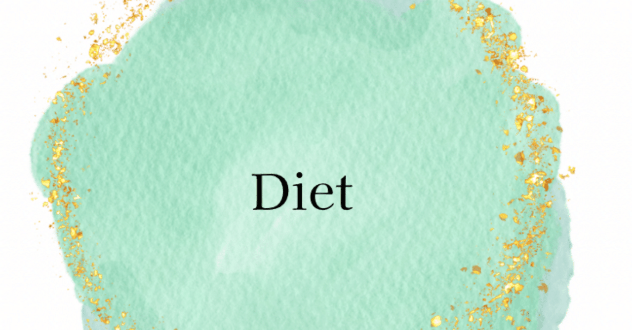 ダイエット-46日目-｜suzu