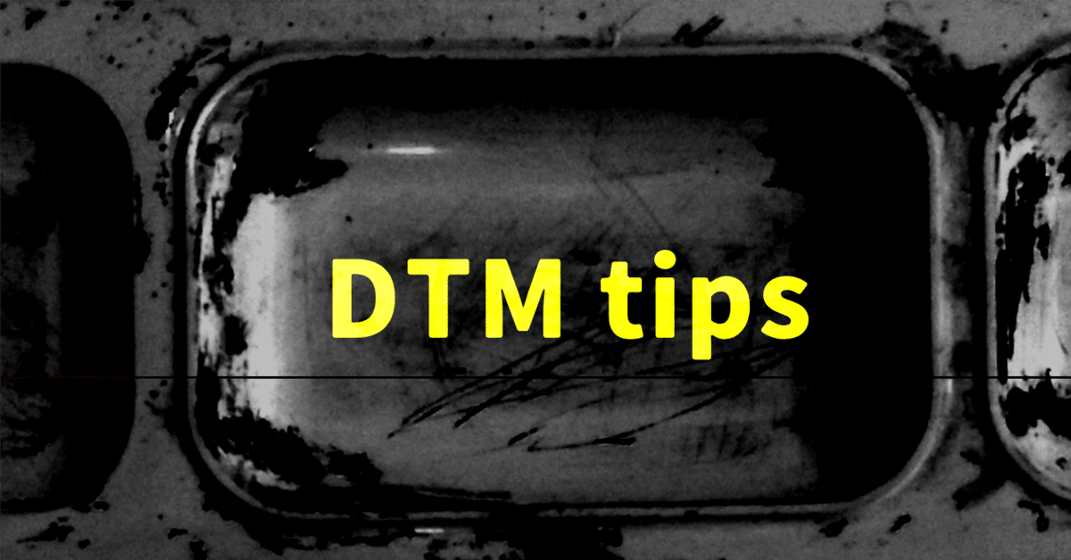 DTM Mac Sequoiaにする。｜midrynk Techno