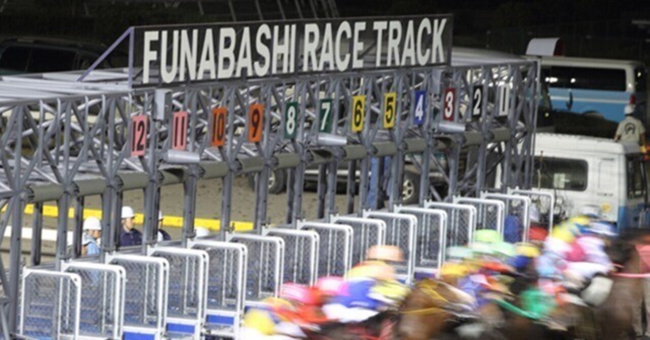 5/6(火)船橋7R 17:55発走 爆裂戦🔥｜単複の天ちゃん