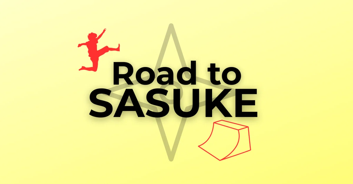 【Road to SASUKE特集】SnowMan岩本照さん企画note｜限界突破から新たな伝説へ、SASUKE完全制覇を願って！｜岩本 京香