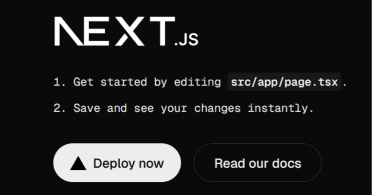 Next.js 15 チュートリアル[日本語訳版]｜猩々博士