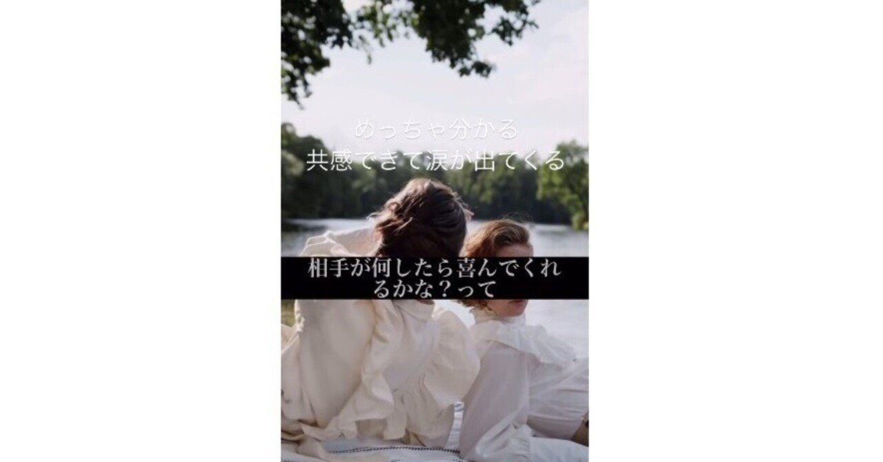 毒親育ちは『好き』がわからない…。｜kyo_ko_c