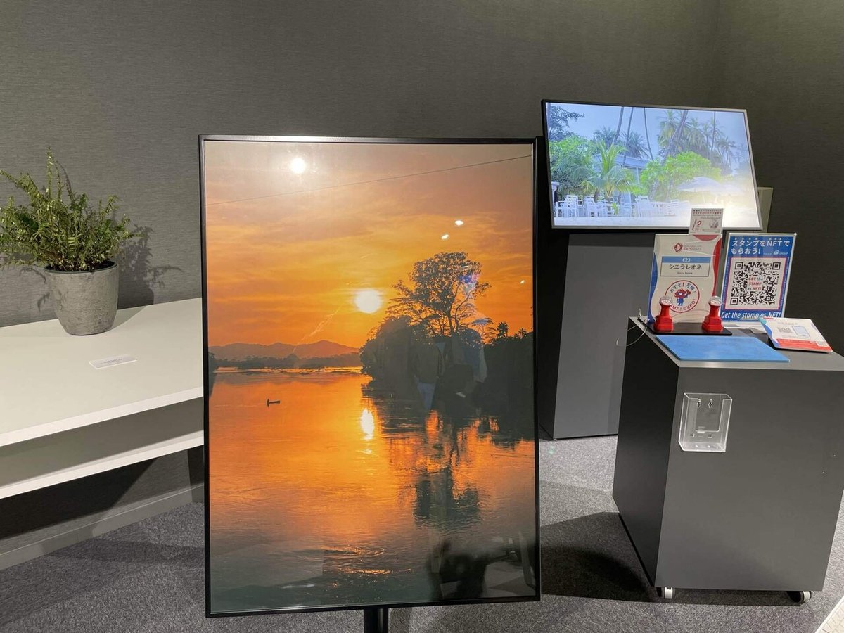 【大阪・関西万博】#22 コモンズ-B（1）｜Orika