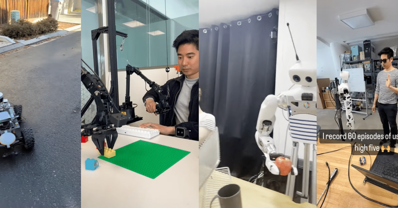 dora-rs のクイックスタートを試す｜npaka